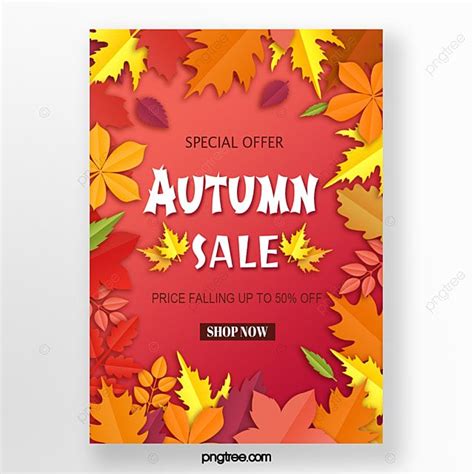 오렌지 가을 일러스트 창조적 인 그라데이션 판촉 포스터 나뭇잎 템플릿 Psd 다운로드 디자인 자료 다운로드 Creative Free Graphic Design