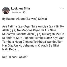 200 Shahzadi Fatima Zehra S A Salwat Ideas In 2023 Fatima Bibi