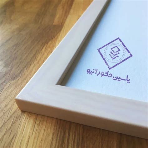 قیمت و خرید تابلو یاسین دکوراتیو مدل شب های پر ستاره ونگوگ Van Gogh کد P105