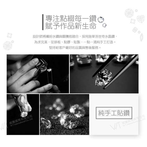 Samsung Galaxy Note 10『戀櫻』施華洛世奇 水鑽 Swarovski 空壓 彩繪 Tpu 手機殼 Bebird