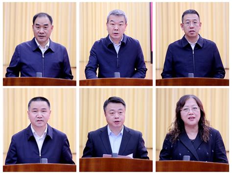 巩固拓展脱贫攻坚成果同乡村振兴有效衔接帮扶工作 暨结对关爱协调推进会召开