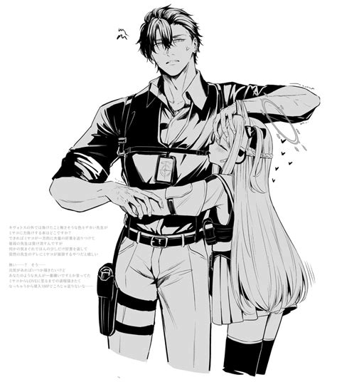 Sensei And Miyako Blue Archive Drawn By Takashimashoa Danbooru