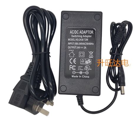 Zebra Zebra Zxp Series 3c Printer Power Adapter 24v Power Cord Shopee