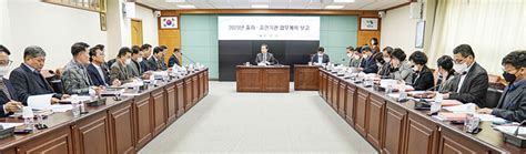 목포시 출자출연기관과 시정 발전방안 모색 위키트리
