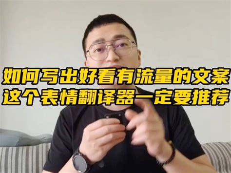 想把小红书笔记写的好看又有流量，这个工具一定要用上