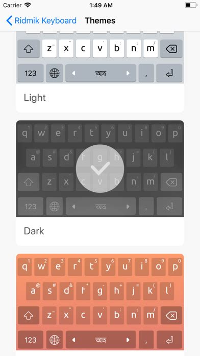 Ridmik Keyboard For Ios Iphone Ipad Ipod Touch Free Download At Apppure