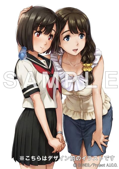 Épinglé sur hgf Dessin anime Dessin Anime