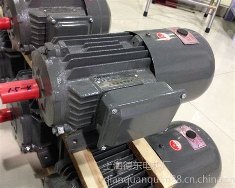 供应电磁制动电机yej2 90l 4 15kw 德东dedong