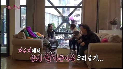 꽃보다 누나 Ep02 누나들의 뒷담화 대상은 환전에 약한 남자 이승기 Youtube