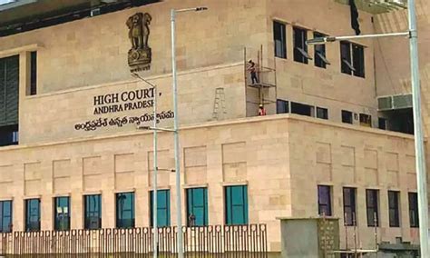వాలంటీర్లపై హైకోర్టు కీలక ఆదేశాలు Andhra Pradesh High Court Has