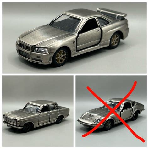 Bronze Tomica Nissan Skyline Gt R R34 Skyline Gt B Fairlady 240zg