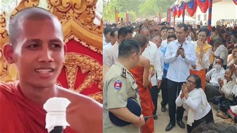 ព្រះធម្មវន វាសី ច័ន្ទមុន្នី មិនមែនជាបុគ្គលអស្ចារ្យអីនោះទេ វាគ្រាន់តែ