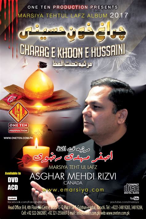 Mir Babbar Ali Anees Marsiya Epics And Elegies On Imam Hussain As