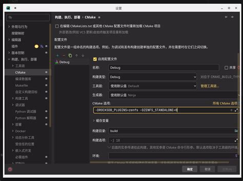 Get Started Aquafs Docs
