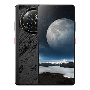 Axon 60 Ultra【スペック】価格や発売日 | スマホBANK