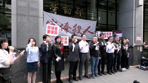 勞發署北分署員工輕生 民代收上百封陳情指控職場霸凌 ｜ 公視新聞網 Pnn