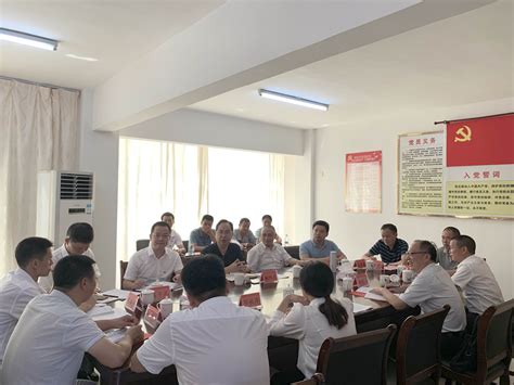 局改革发展处党支部赴沙县开展“五级联创”活动 图片新闻 福建省林业局
