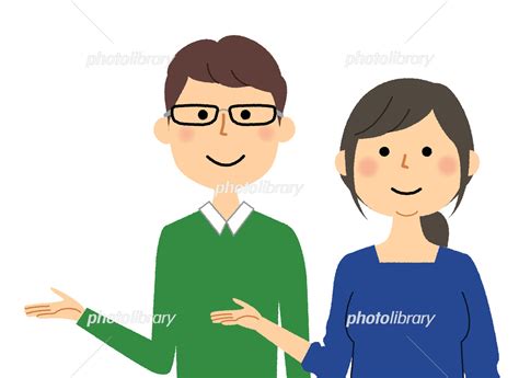 Photolibrary