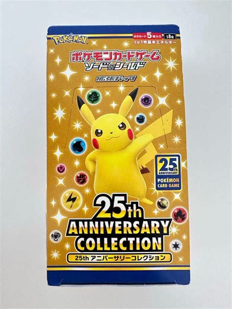 【未使用に近い】ポケモンカードゲーム ポケモンカード Anniversary Collection Box アニバーサリーコレクション ポケカ