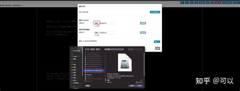 服务器上安装esxi系统 知乎