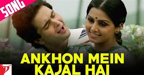 Aankho Me Kajal Hai आँखों में काजल है