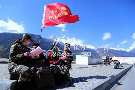 西藏日喀则两会精神到边关 人民图片网