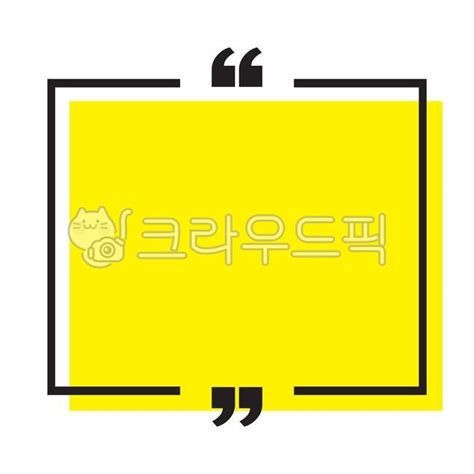 정사각 정사각형 배경 바탕 일러스트 사진이미지일러스트캘리그라피 오호랄라작가