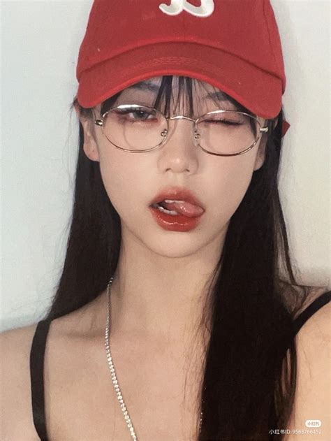 Glasses 🤓