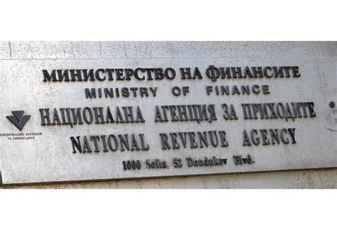 Ползваме 5 отстъпка от данъка ако подадем декларацията за доходите до 1 април Zonanews Bg