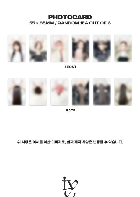 Ive Vol 1 Ive Ive Special Version Kr Multimedia