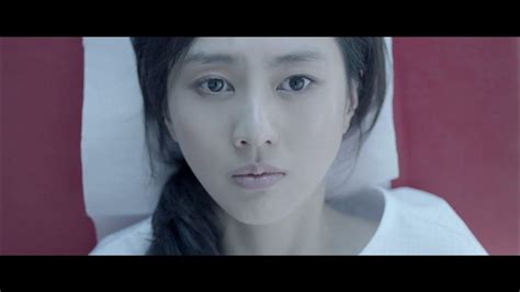 Снимка с Юки Трейлър Youtube