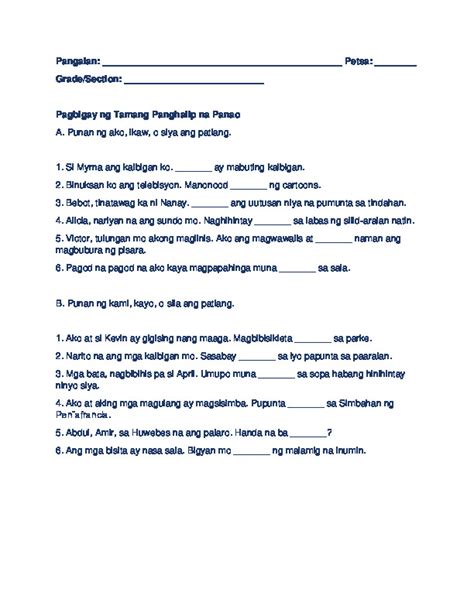 Pangalan Quiz Pdfcoffee