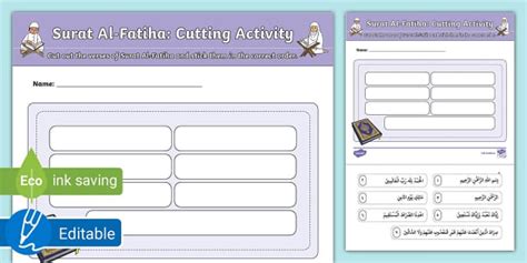 Surat Al Fatiha Cutting Activity Teacher Made Twinkl