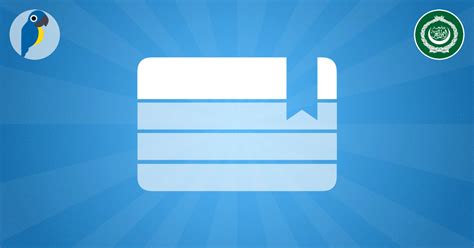 Bookmarked Words Learn Arabic With Polly Lingual