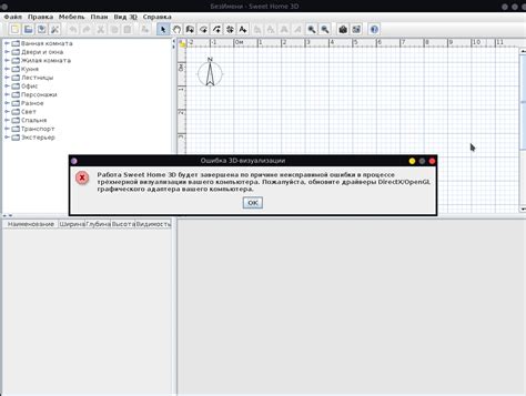 Error In Java 3d 3 Renderer Error Creating Canvas3d Graphics Context