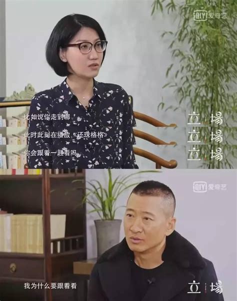 易立竞，她不是娱乐圈的“冷面杀手”，而是最好的“心理医生” 360娱乐，你开心就好