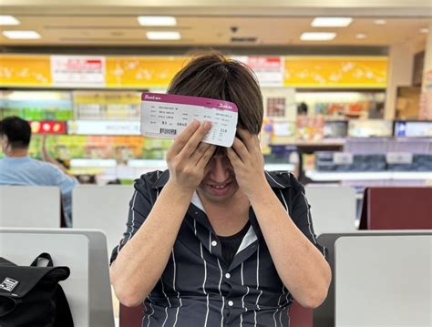 【国外逃亡か】星野ロミが海外へ「賠償金どうしようもなくなったのでマレーシアに逃亡します」→ 謎のパキスタン人と ｜ ガジェット通信 Getnews