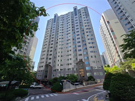 서울 성북구 종암동 래미안크리시엘 성북구 아파트경매 물건 2024타경107979 네이버 블로그