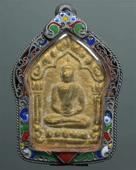 พลังศรัทธาสยาม 📌📌 เปิดประมูล พระเครื่อง เครื่องราง Facebook