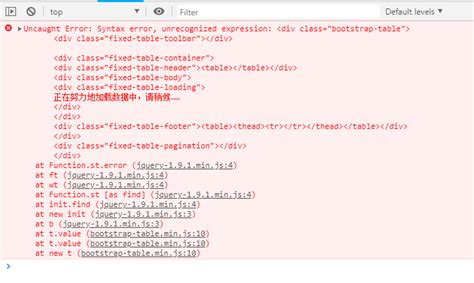 Bootstrap Table使用及遇到的问题 一两米 博客园