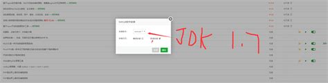 Linux中使用宝塔面板部署javaweb项目 Csdn博客