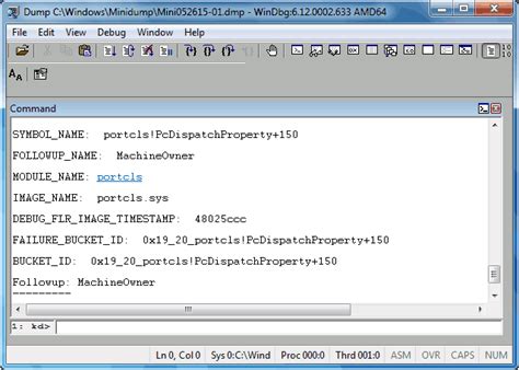 Windbg анализ аварийного дампа памяти Блог системного администратора