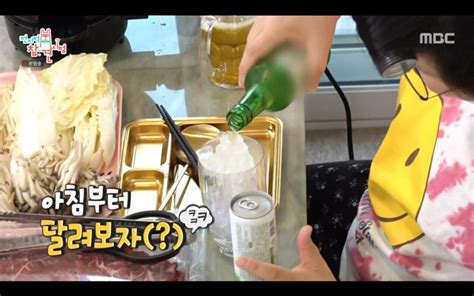 Eastsidestory 솔의눈 소주 하이볼