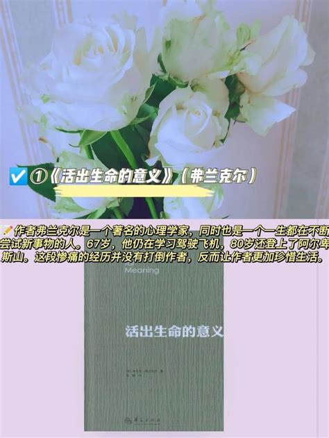 蠻蠻月書單！雨天一個人讀書最適合讀第4本。送給焦慮的人 每日頭條
