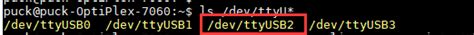 how to send at command to ec20 module to read some data if gsm port