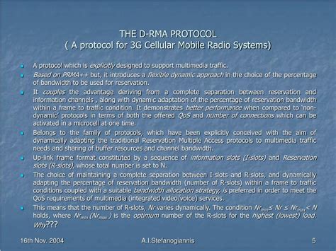 Ppt D Rma A Dynamic Reservation Multiple Access Protocol For Third Generation Cellular