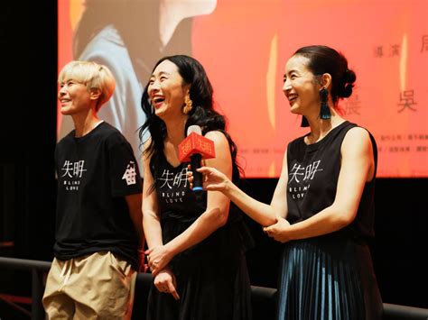 電影《失明》台中特映 林依晨首度監製