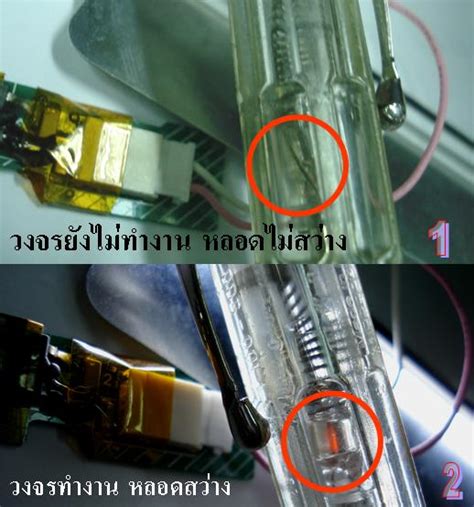 วิธีทดสอบการทำงานของ Inverter Notebook โดยใช้ไขควงวัดไฟ บีเอส