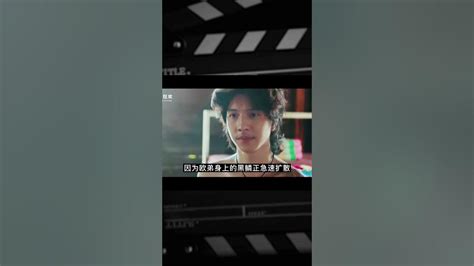 泰國恐怖片：男子偷拿寺廟供品 卻慘遭蛇神和厲鬼兩界的詛咒報復 香港恐怖片 臺灣恐怖片 鬼片 恐怖電影 恐怖電影 Youtube