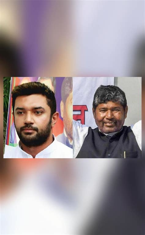 No Merger With Chirag Paswan Until He Makes Public Apology Rljp Chief